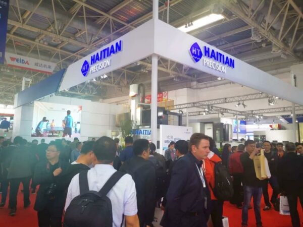 CIMIT 2019, Wir sind in Peking - Haitian Newsroom